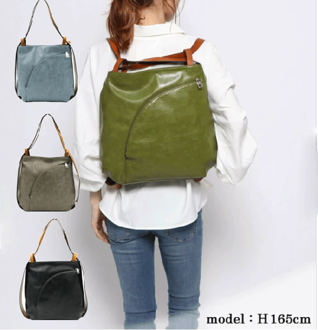 レザー調　合成皮革　ショルダーリュック　2ウェイバッグ　a4 　通勤　通学　カジュアル　旅行　高級感　大容量　収納力　個性的　軽量　軽い