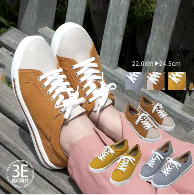 鮮やか　レースアップスニーカー 　カジュアルシューズ 　ローカット　 コンフォート　 3E　 幅広設計　スニーカー　外反母趾　屈曲性　防滑　カラフル　カジュアル　歩きやすい　履きやすい　疲れにくい　軽量　軽い