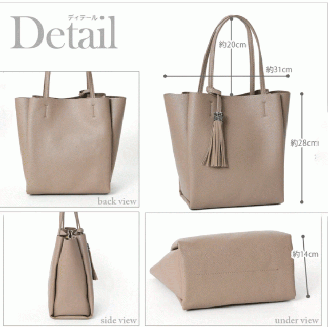 縦型トートバッグ　肩掛け　きらきらチャーム　軽い　軽量　ママバッグ　手提げバッグ　通勤　旅行　普段使い　無地　シンプル　フォーマル　カジュアル　デイリー　レディースバッグ　かばん 縦型トートバッグ 肩掛け きらきらチャーム 軽い 軽量 ママバッグ