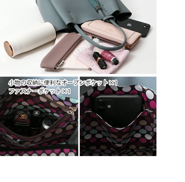 縦型トートバッグ 肩掛け きらきらチャーム 軽い 軽量 ママバッグ