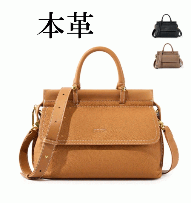 本牛革 ハンドバッグ レディース 2way 牛革 革 本革 斜めがけ ソフトレザー 鞄 通勤 ショルダーバッグ　おしゃれ　上品　高級感　カジュアル　シンプル