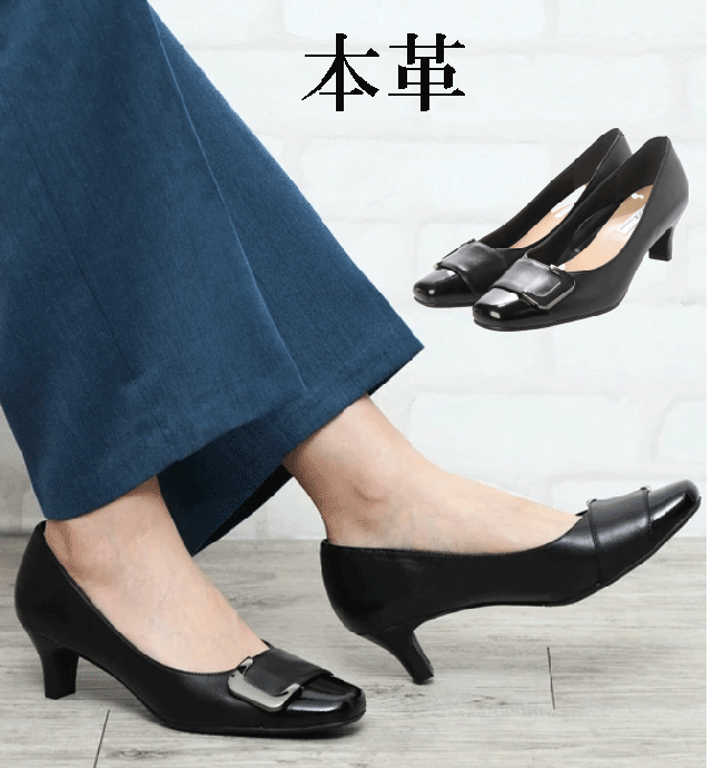 本革フロントアクセントスクエアパンプス　ベルトデザイン　スクエアトゥ　パンプス　フォーマル　ビジネス　リクルート　入学式　卒業式　おしゃれ　柔らかい　ヒール5？