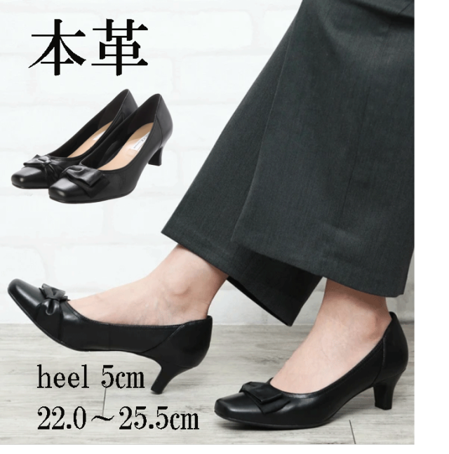本革フロントリボンパンプス　本革　スクエアトゥ　パンプス　エレガント　履きやすい　歩きやすい　フォーマル　ビジネス　リクルート　通勤　通学　痛くない　滑りにくい