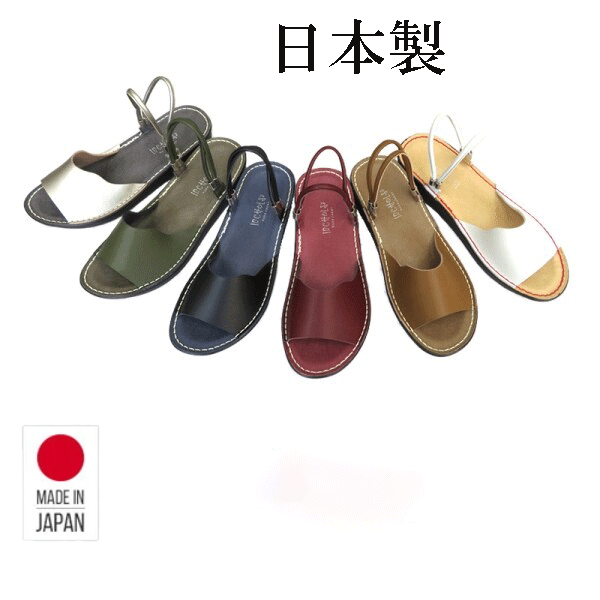 2WAYワンマイルサンダル8905 日本製 コンフォート 柔らか ウォーキング おしゃれ 靴 革 レディース 幅広 甲高 軽量 疲れにくい 歩きやすい 履きやすい 外反母趾 痛くない 旅行 シンプル スタイリッシュ