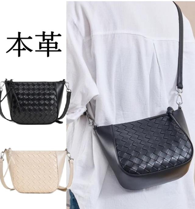 ショルダーバッグ メッシュバッグ レディース 牛革 革 本革 斜めがけ レザー 小さめ 軽い 無地 軽量　軽い　おしゃれ　肩掛け　レディースレザーバッグ　ブラック　ベージュ  予約商品