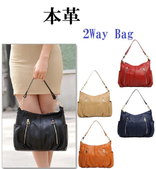本革　レディースバッグ　レザーバッグ  2way トートバッグ ショルダーバッグ　 通勤　レザー バッグ　 横型 　革 　鞄 レディース　 かばん　 斜めがけ 肩掛け