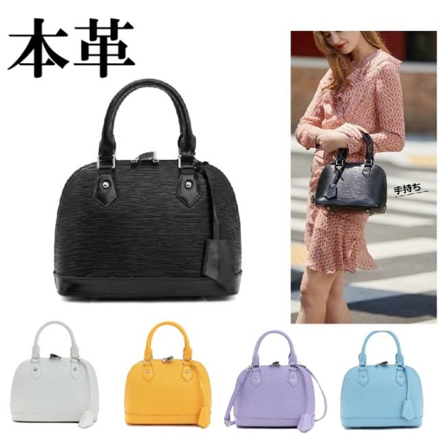 本革　牛革　レザーバッグ　ハンドバッグ 2way ショルダーバッグ レディース バッグ 斜めがけ 肩掛け かばん フォーマル オケージョン レザー 鞄