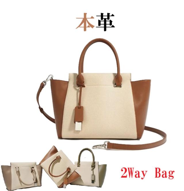 本革　牛革　ンドバッグ レディース 2way 牛革 斜め掛け 革 ビジネス 通勤 レザー ファスナー オフィス　手提げ　鋲付　自立　おしゃれ　レディースバッグ　旅行