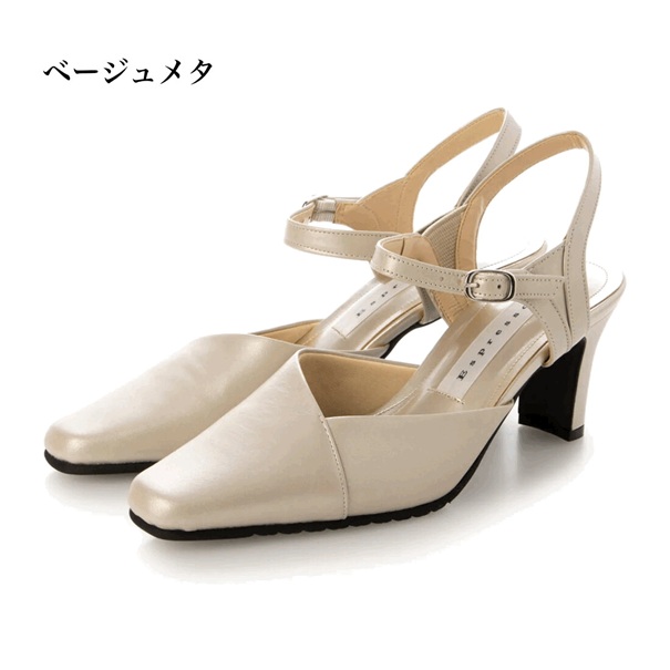 日本製　本革　パンプス　柔らかレザーネックベルト エレガンス コンフォートパンプス　幅広　3e  外反母趾　ストラップ付き セパレートレザーパンプス　おしゃれ　上品　美脚　脚長効果　スタイルアップ 日本製 本革 パンプス 柔らかレザーネックベルト エレガンス