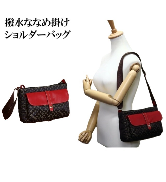ジャガード　ブランドロゴ ショルダーバッグ　撥水　斜め掛け　レディースバッグ　鞄　撥水加工　撥水ジャガード　ナイロン生地　旅行通勤　軽量　おしゃれ バッグ 　通勤 　軽い 小さめ　 使いやすい 　プレゼント　母の日