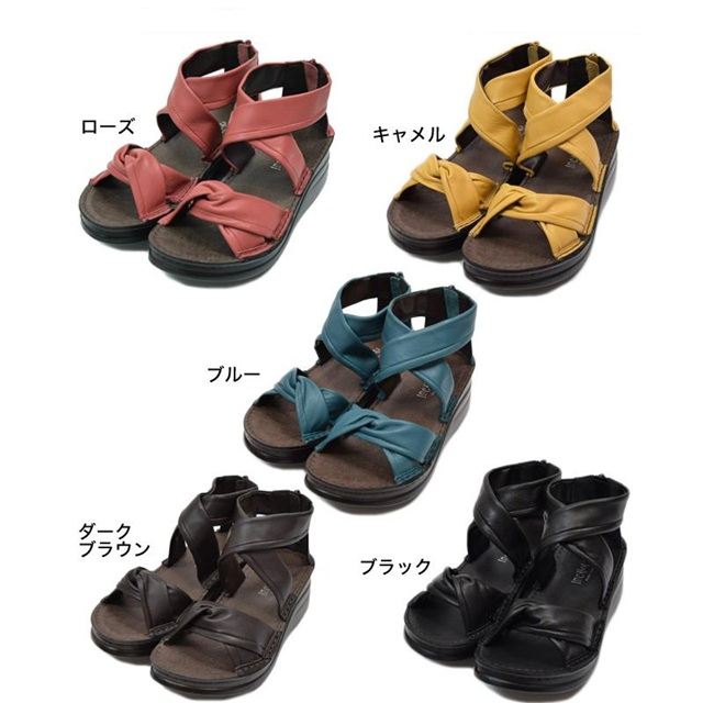 日本製 本革 本革後ろファスナー ブーサン ブーツサンダル 幅広 3e