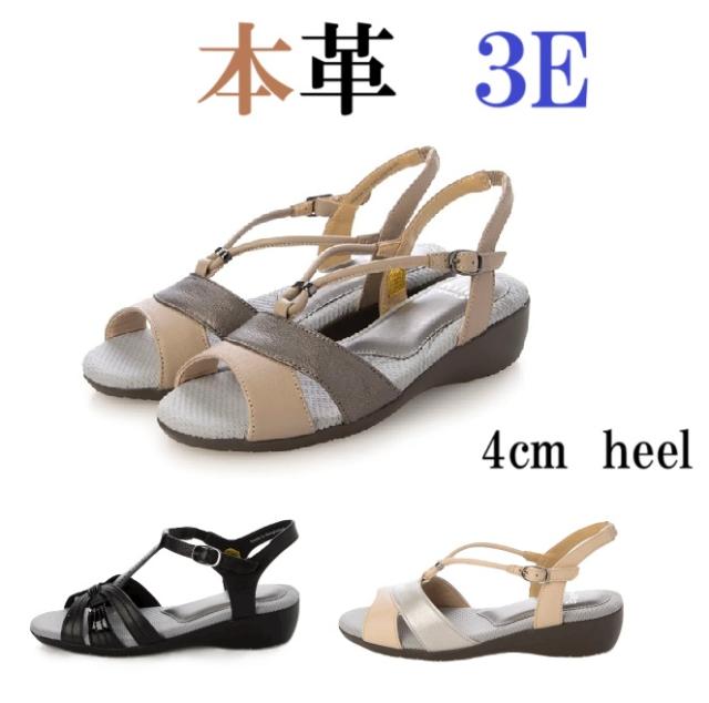 本革　サンダル　レザーサンダル　幅広　3e   外反母趾　楽ちん ふかふか ラバー フラットソール コンフォートサンダル　履きやすい　歩きやすい　カジュアル　おしゃれ　レディースサンダル