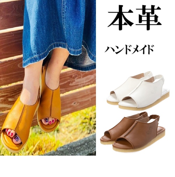 本革　サンダル　レザーサンダル　レディースサンダル　シャーリンゴム　フラット ローヒール カジュアル フラットサンダル ストラップ レザーサンダル