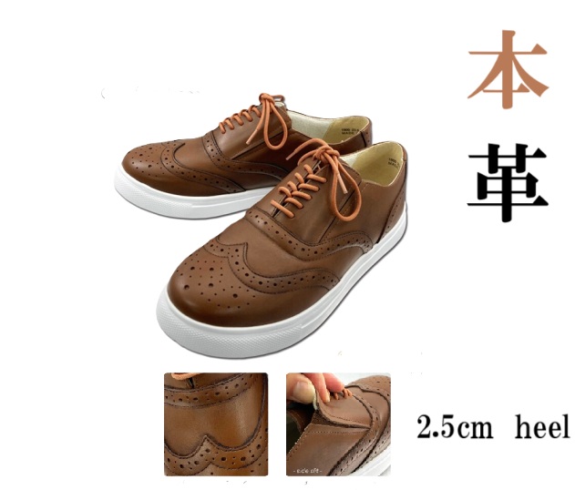本革　レザーシューズ　軽量スニーカー　ウィングチップ　ふかふか　サイドゴア　履きやすい　歩きやすい　カジュアルスニーカー　レザースニーカー