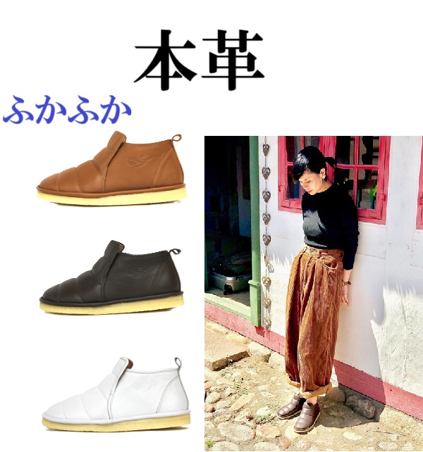 本革　革 ショートブーツ レディース レザー ブーツ ショート ローヒール フラット レザーショートブーツ ブラウン ホワイト 白 カジュアル