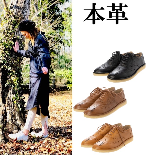 本革  レディースカジュアル  レディース マニッシュシューズ ウイングチップ メダリオン 革 フラットシューズ レースアップシューズ 大きいサイズ 黒 白 ブラウン