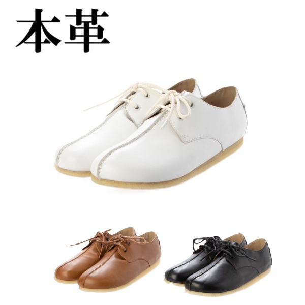 本革 カジュアルシューズ レディース マニッシュシューズ 革 フラットシューズ レースアップシューズ レザーシューズ 大きいサイズ 黒 白 ブラウン