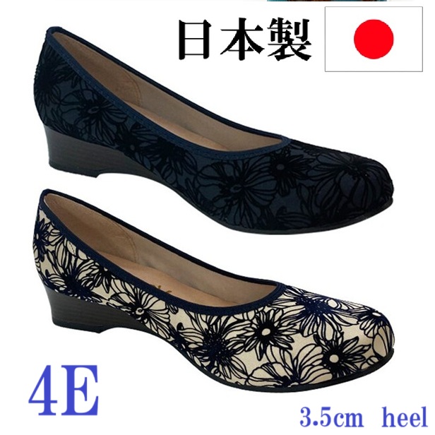 日本製 パンプス 外反母趾 4E 幅広 ウェッジヒール ラウンドトゥ 伸縮 ストレッチ 3.5cm ローヒール 花 フラワー ネイビー アイボリー ウェッジパンプス