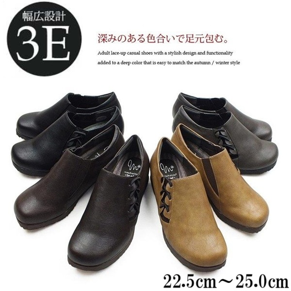 スリッポン レディース コンフォートシューズ 3e 幅広  外反母趾 サイドゴア ゴム カジュアルシューズ 　軽量　痛くない　履きやすい　歩きやすい