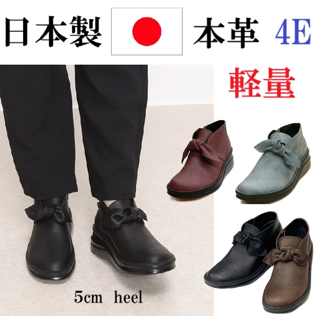 ウーフォス サンダル・マリンシューズ OOmega Luxe(ウーメガ リュクス