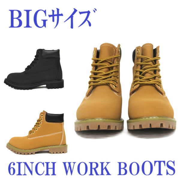 ベーシック　6インチ　メンズ　BIGサイズ　ワークブーツ　ブーツ　定番　ブラック　イエロー　アメカジ　ショート　カジュアルブーツ　軽量　履きやすい　歩きやすい　おしゃれ　合成皮革　通気性