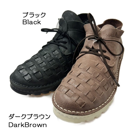 本革　日本製　レザーブーツ　レースアップシューズ　カジュアルシューズ　幅広　4e  外反母趾　おしゃれ　　アウトステッチ　通勤　旅行　履きやすい　歩きやすい　ソフトレザー 本革 日本製 レザーブーツ レースアップシューズ カジュアルシューズ