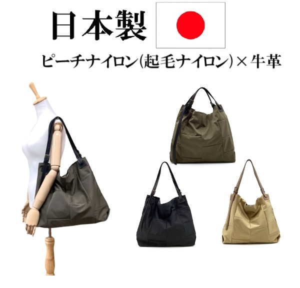 ○コーチ COACH 牛革 スムースレザー トートバッグ F71843 Business