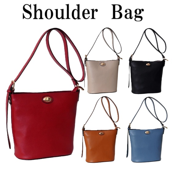 定番ショルダーバッグ ひねり金具付き シンプルデザインショルダー 軽量　斜め掛け　肩掛け　レディースバッグ　カジュアルバッグ　通勤　旅行