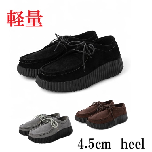 厚底プラットフォーム モカシンシューズ　マニッシュ　カジュアル  履きやすい　歩きやすい　通勤　通学　旅行　レデイーズシューズ　秋冬