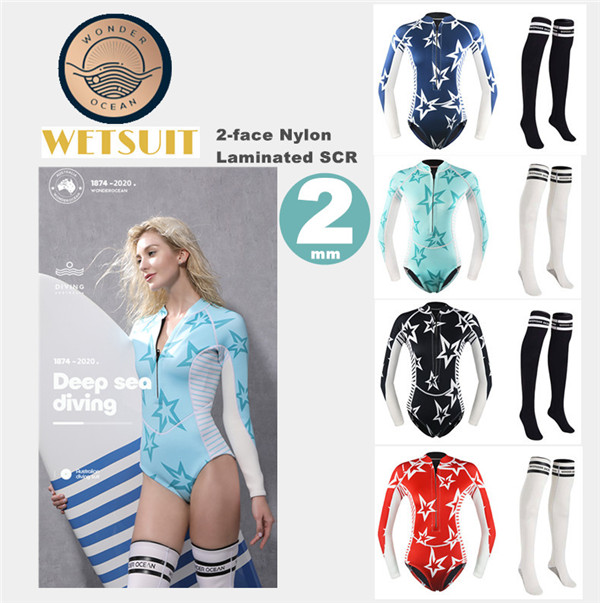 ウェットスーツ レディース 2mm サーフィン ビキニ 水着 フルスーツ フロントジップ ネオプレーン ダイビング マリンスポーツ 上下 セット