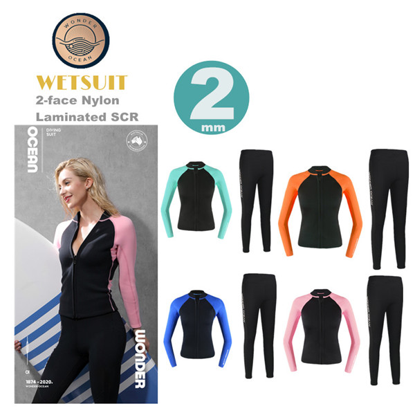 ウェットスーツ レディース 2mm サーフィン フルスーツ フロントジップ ネオプレーン ダイビング マリンスポーツ 上下 2点セット