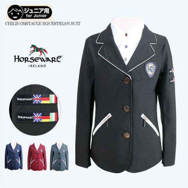 乗馬用品 競技用 ショージャケットジュニア  競技ジャケット じょうらん ソフトジャケット 上着ストレッチ 防風 撥水 障碍  馬具  乗馬用