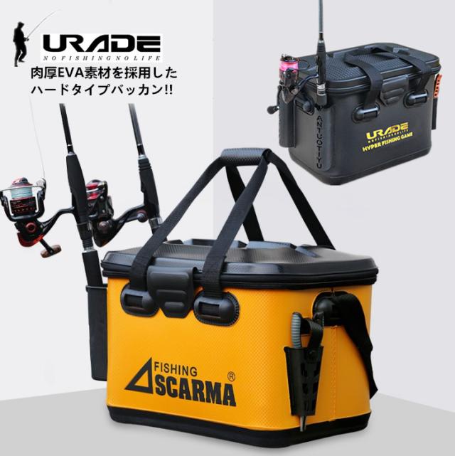 アウトドア バッカン タックルバッグ フィッシングバッグ EVA ロッドスタンド付 釣魚 釣り フィッシング 釣り具 エサ 餌 水汲み 多機能 バケツ 収納 防水 軽量