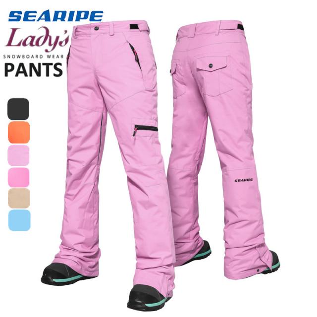 スノーボードウエア パンツ ウェア 調節機能付き ストレッチスタンダードパンツ レディース スキー   防風 防寒 保温 スノーボード アウトドア