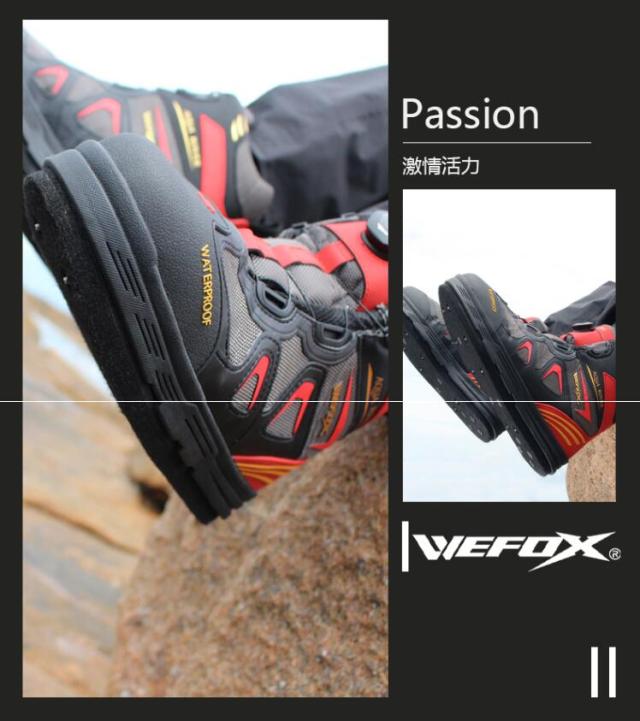 フィッシングシューズ フェルト スパイクソール 靴 靴紐ロック