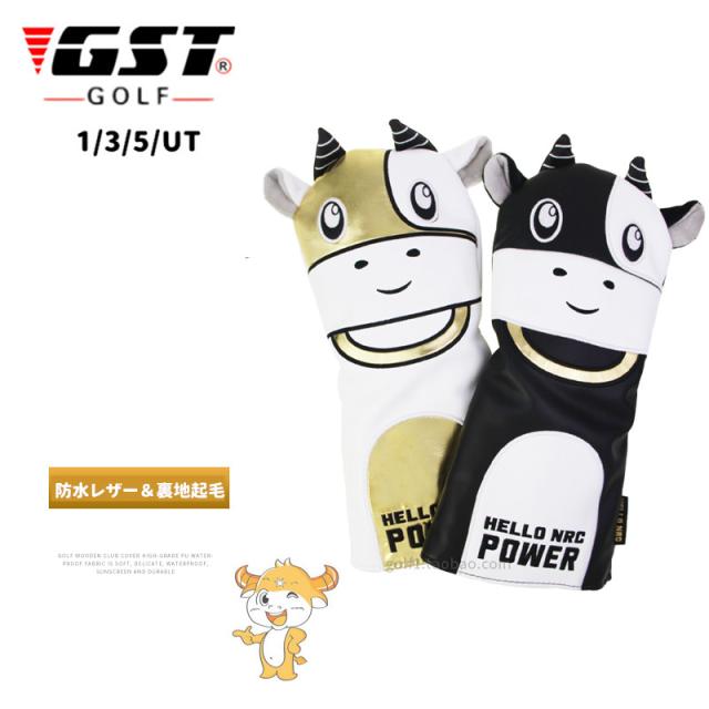 ゴルフ ゴルフヘッドカバー ドライバー用カバー ウッド用カバー ユーティリティ UT用カバー 4点セット 防水仕様 番手付き ギフト プレゼント