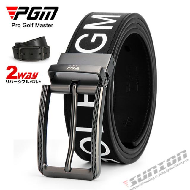 ゴルフベルトリバーシブルベルト メンズ レザー 本革 牛革  カジュアル スポーツ ゴルフウェア ゴルフ用品 小物 アクセサリー プレゼント ギフト