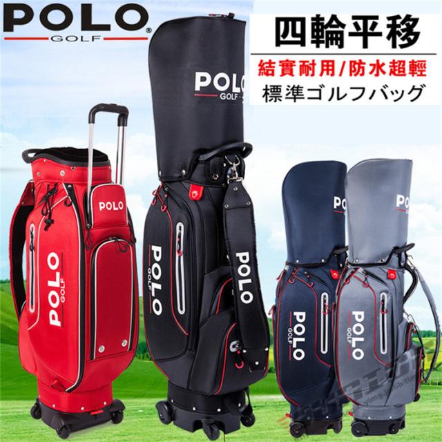 ゴルフ ローラーキャディバック メンズ  レディース  男女通用 キャディバッグ  ローラー付き クラブケース キャスター付き キャリー 大容量 ゴルフバッグ