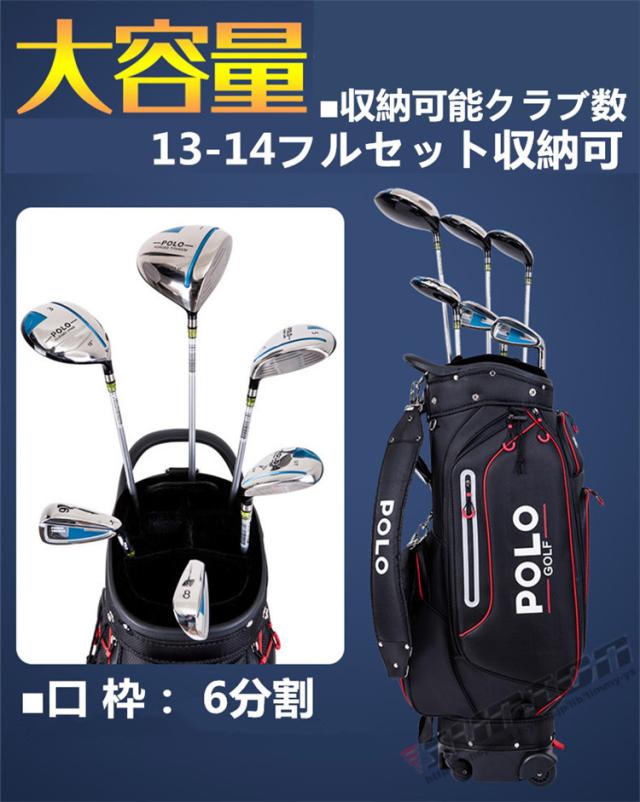 ゴルフ ローラーキャディバック メンズ レディース キャディバッグ