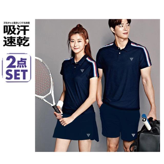 テニスウェア シャツ メンズ レディース ゲームシャツ フィットスタイル テニス バドミントンウェア トップス 半袖 UVカット 吸汗速乾