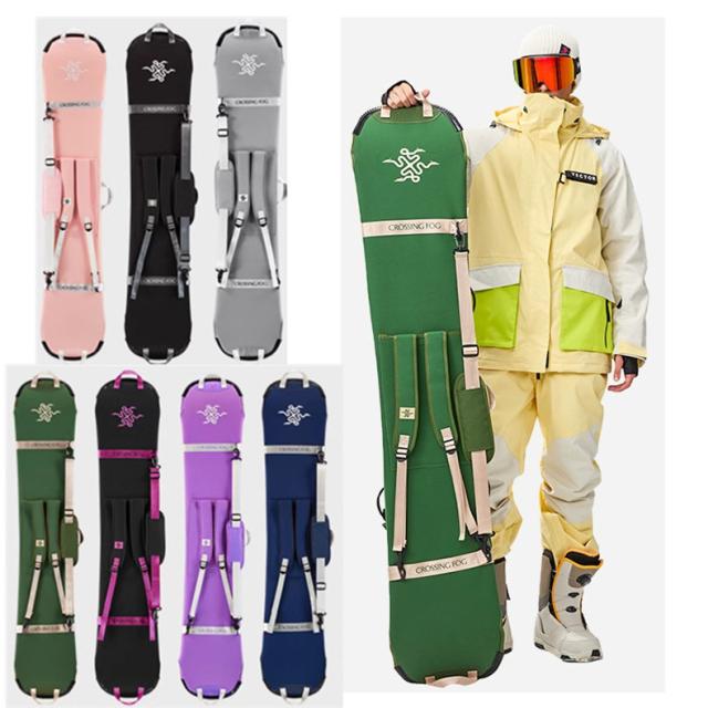 スノーボード ソールカバー スノーボード カバー 3WAY ネオプレーン生地 ソールガード スノーボードスリーブ solecover フリースタイル用