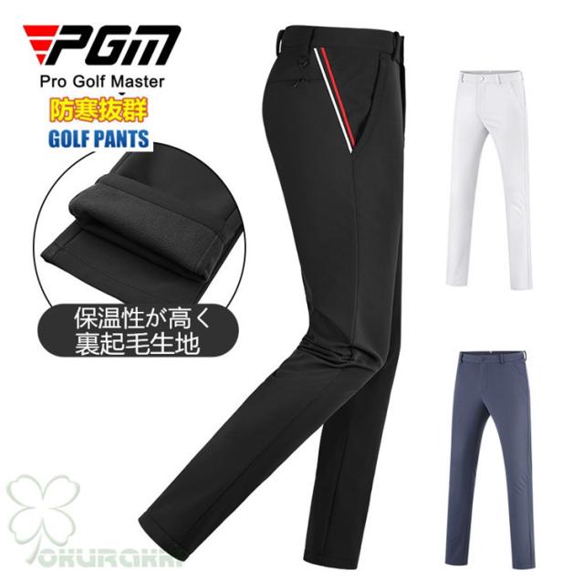 ゴルフウェア メンズ ロングパンツ ゴルフ 防風 保温 ストレッチ ポア有り 秋冬 防水 新作モデル