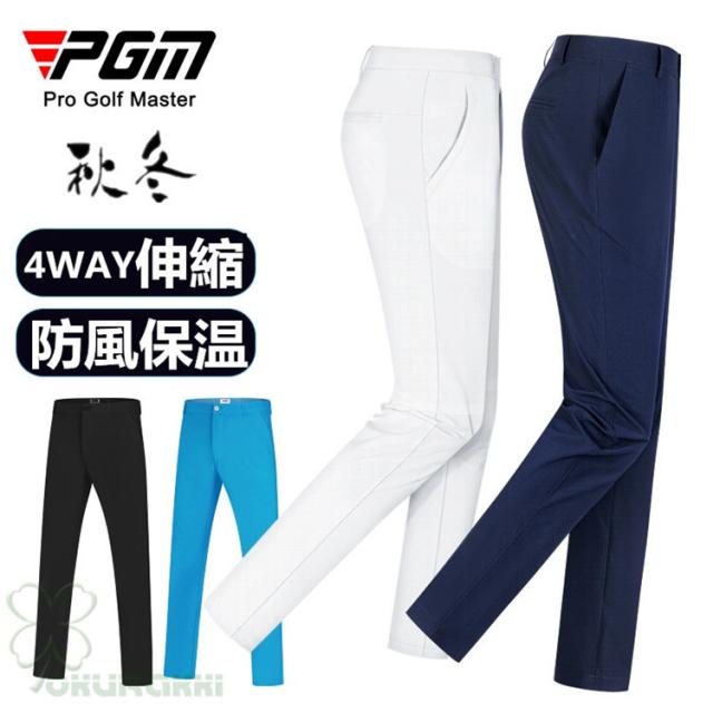 ゴルフウェア メンズ ロングパンツ ゴルフ 防風 保温 ストレッチ おしゃれ 秋冬 スポーツ 新作モデル