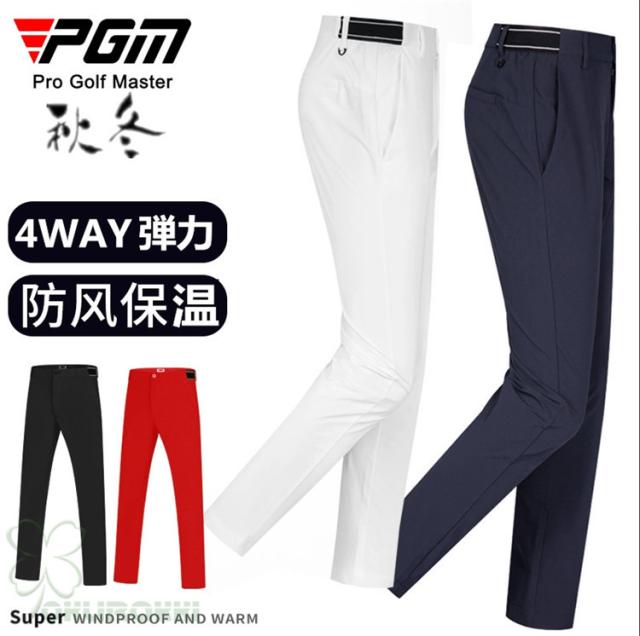 ゴルフウェア メンズ ロングパンツ ゴルフ 防風 保温 ストレッチ おしゃれ 秋冬 スポーツ 新作モデル