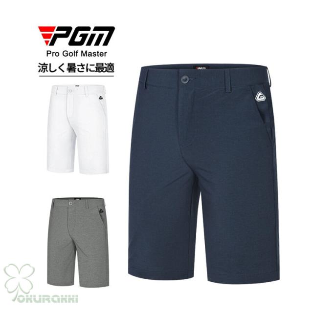 ゴルフウェア メンズ ショートパンツ ゴルフ 膝上 吸汗速乾 ストレッチ 短パン 快適 春夏 夏用 スポーツ