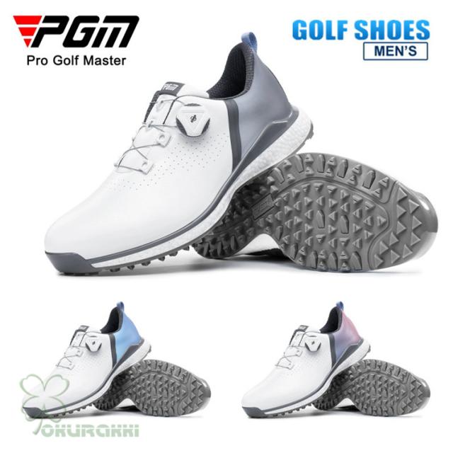 ゴルフ ゴルフシューズ 夏用 メッシュ通気 ダイヤル式 ソフトスパイク メンズ スパイクシューズ スニーカー 靴 紳士 防水 人工皮革