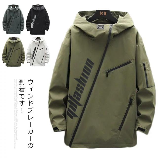 プルオーバーパーカー インレイパーカーメンズ 長袖 フード付き トップス スポーツ スプリングコート ダブルジップパーカープリント印刷 メンズファッション韓国 ins ゆったり