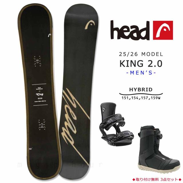 スノーボード 板 メンズ ボード 3点 セット ビンディング ブーツ HEAD ヘッド KING 2.0 2026モデル スノボー 初心者 ハイブリッドキャンバー 黒 ブラック