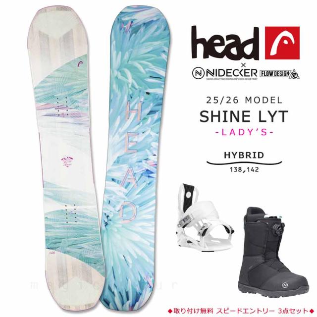 スノーボード 板 レディース ボード 3点 セット HEAD ヘッド SHINE FLOW フロー ビンディング ブーツ 2026モデル スノボー 初心者 ハイブリッドキャンバー 白 青