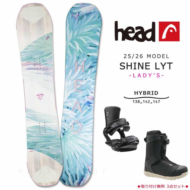 スノーボード 板 レディース ボード 3点 セット ビンディング ブーツ HEAD ヘッド SHINE LYT 2026モデル スノボー 初心者 ハイブリッドキャンバー ホワイト 青